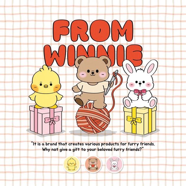 프롬위니 : DARONG FACTORY