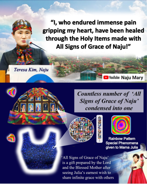 “My heart was healed through the Holy Items of Naju!" 🌹 Testimony by ...