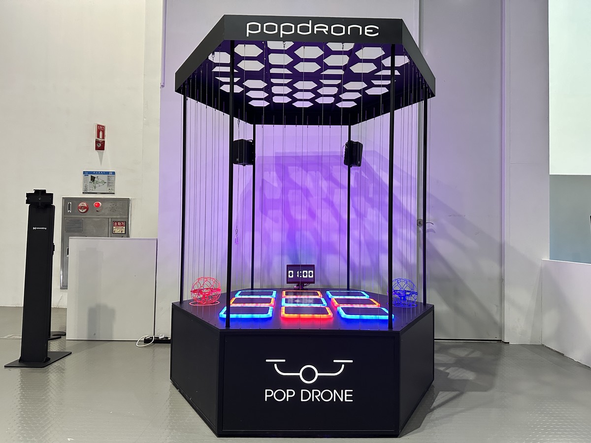 국립부산과학원 팝드론 납품 : 팝드론 | 드론 빙고게임