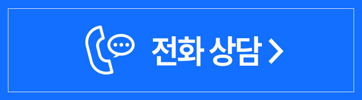 파스 스피커 8314
