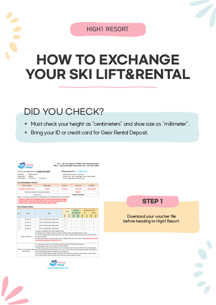 High1 - How to exchange your ski lift ticket and rental : WINTERFRIEND