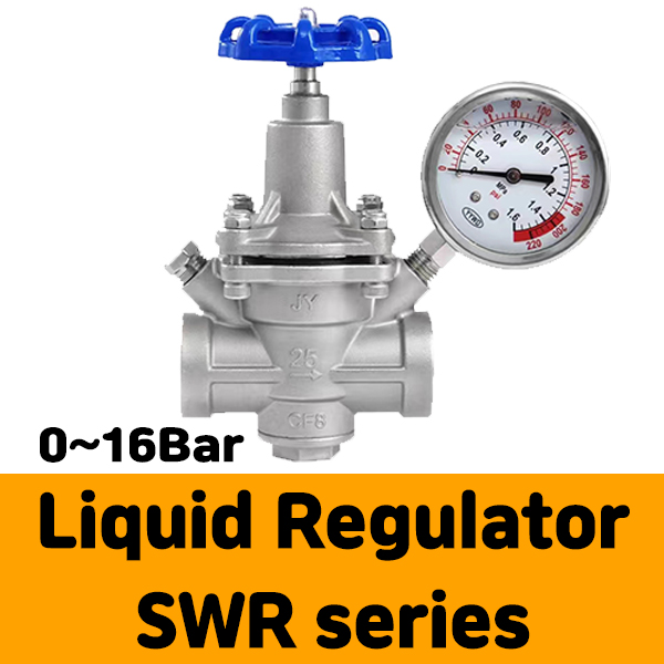 SWR SWR-DN15 SWR-DN20 SWR-DN25 SWR-DN32 SWR-DN40 SWR-DN50 SM5201 on ...