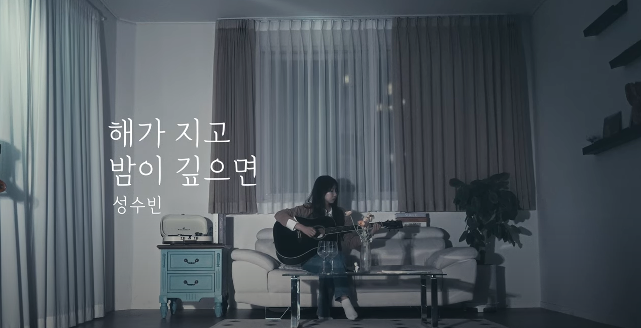 엔터제이스타 - 음악기획사