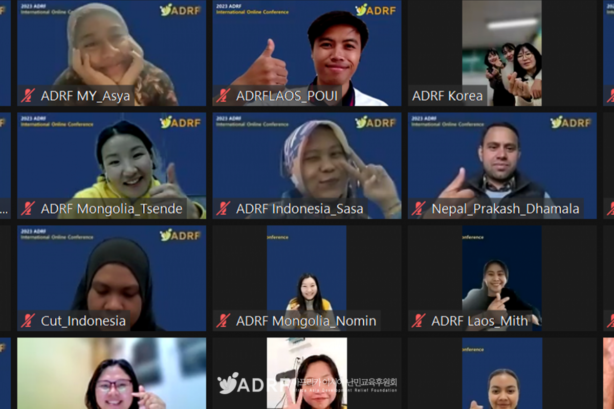 ADRF, 2023년 하반기 온라인 국제회의 개최 : ADRF(아프리카아시아난민교육후원회)