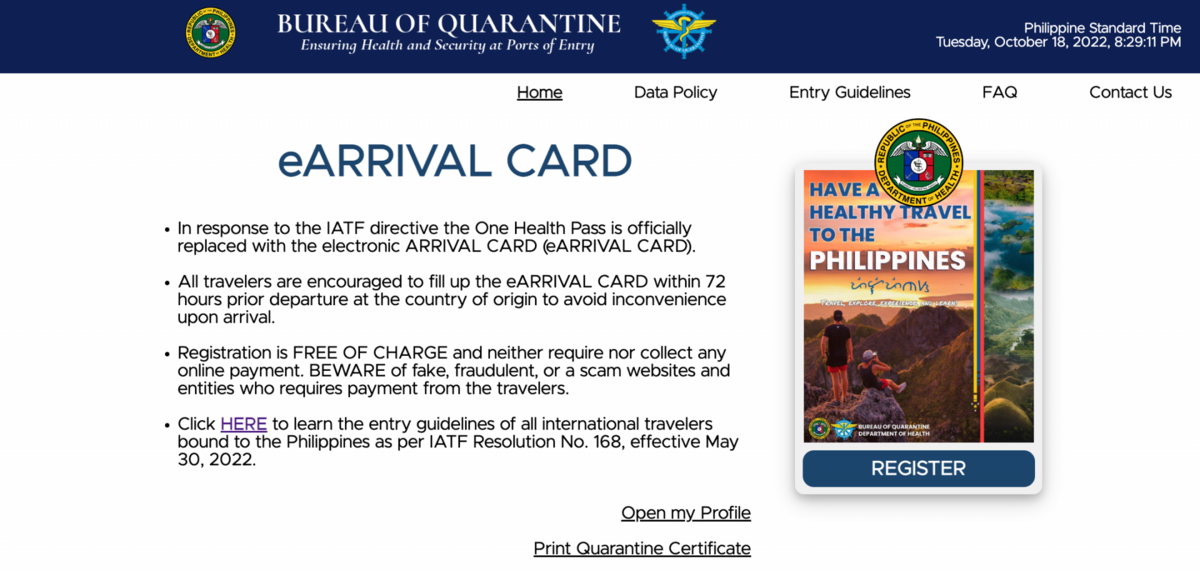 필리핀 입국시 원헬쓰패스 공식적으로 eARRIVAL CARD로 대체 : 제이엠블로그