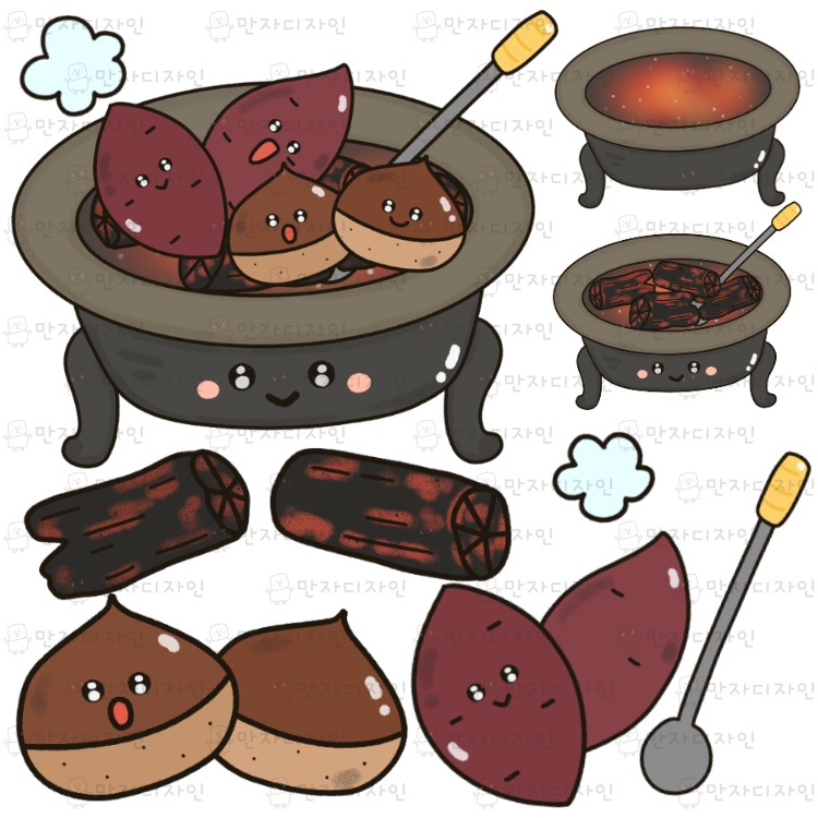 만자디자인 우리나라 겨울 [컷도안] 화로와 군밤 군고구마 유치원 어린이집 요양시설 교실환경구성