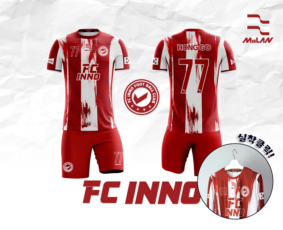 FC INNO 단면유니폼(B.우레탄5홀) : 밀란코리아