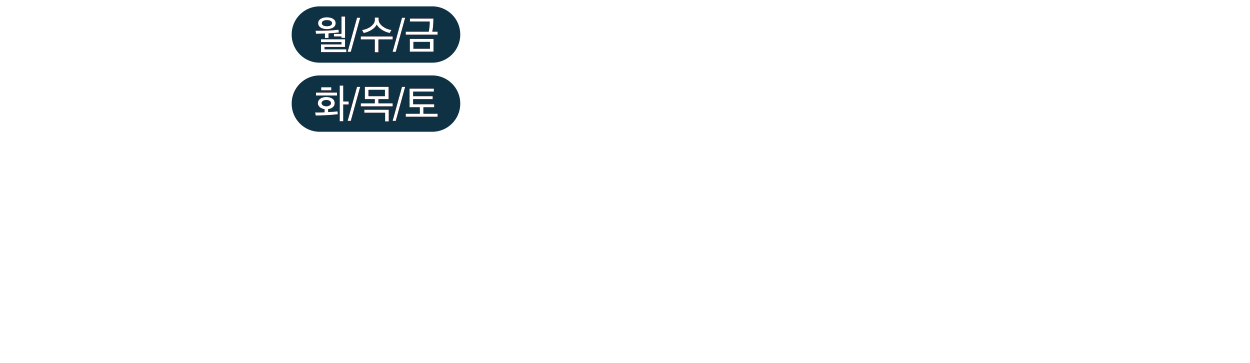 동산내과 건강검진센터