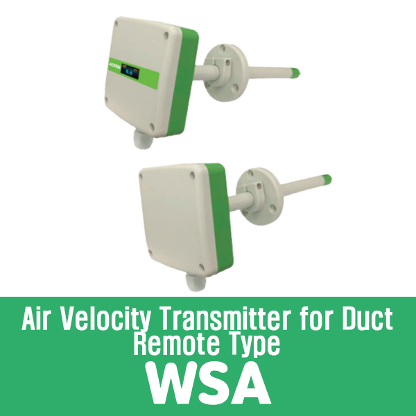 WSA Duct Type wind speed sensor Duct Type Air Velocity Transmitter 에어 ...