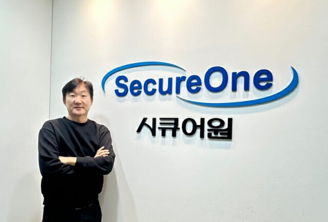 [보도자료]시큐어원 "행정전산망 장애 막을 수 있어요" : secureone