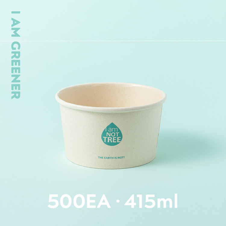 ⊙사탕수수 종이용기 12oz(415ml)-Ø115 500개 (1BS1151) : (주) 리그라운드