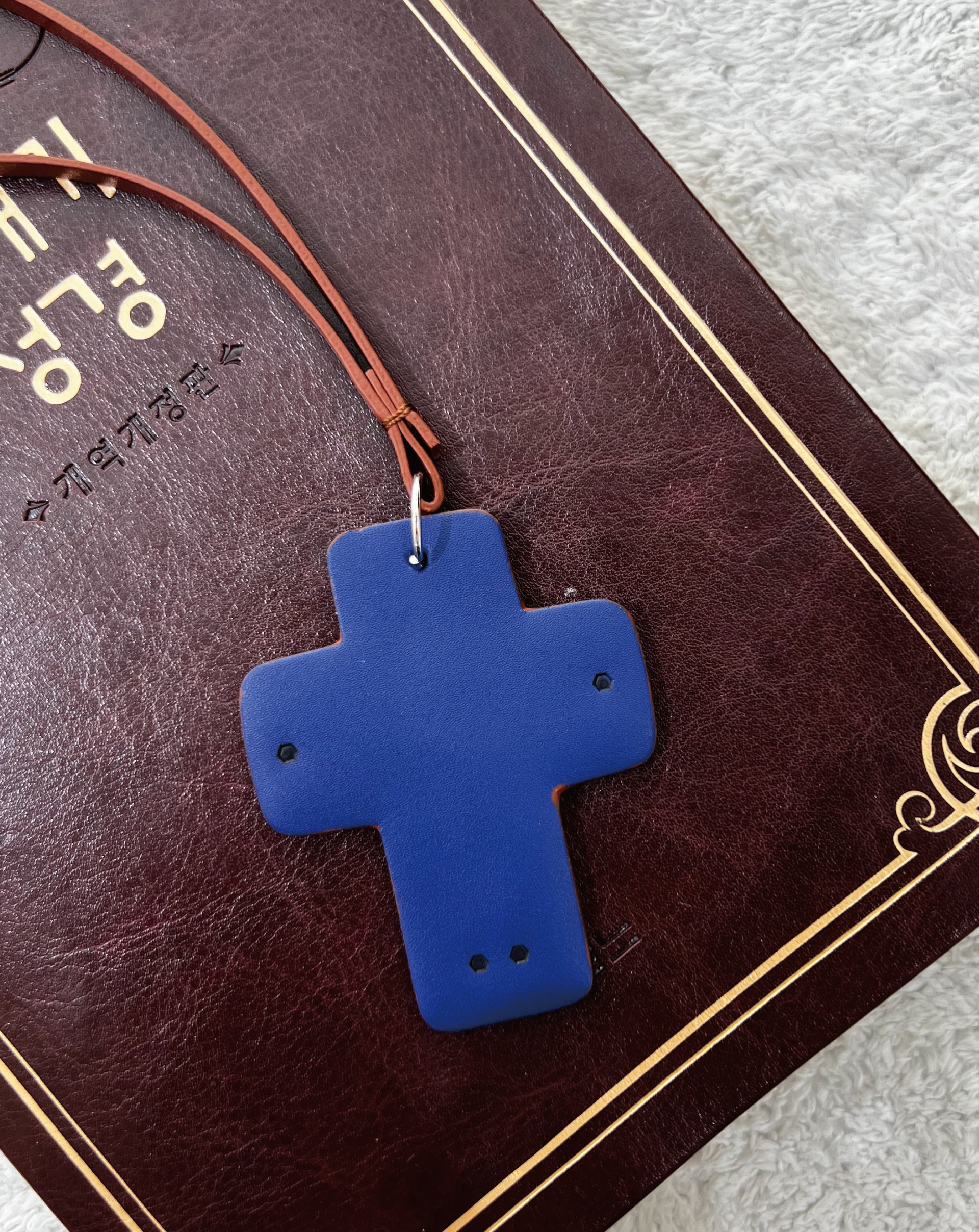 The One And Only 소가죽 십자가 백참 (Blue) : PS1103