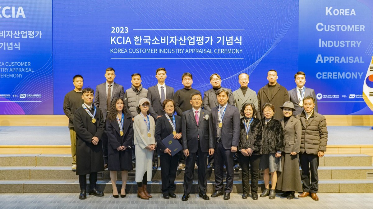 2023 KBEI 한국브랜드 소비자평가 대상 '세종k푸드컴퍼니(주)' 수상 : 화백곰탕&냉면 공지사항
