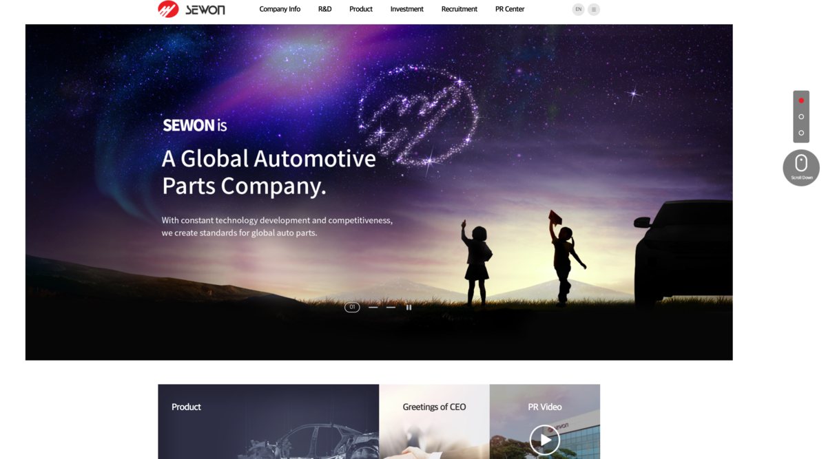 [미국] SEW*** / MLP Department / 이*영 : ICS GLOBAL-HR