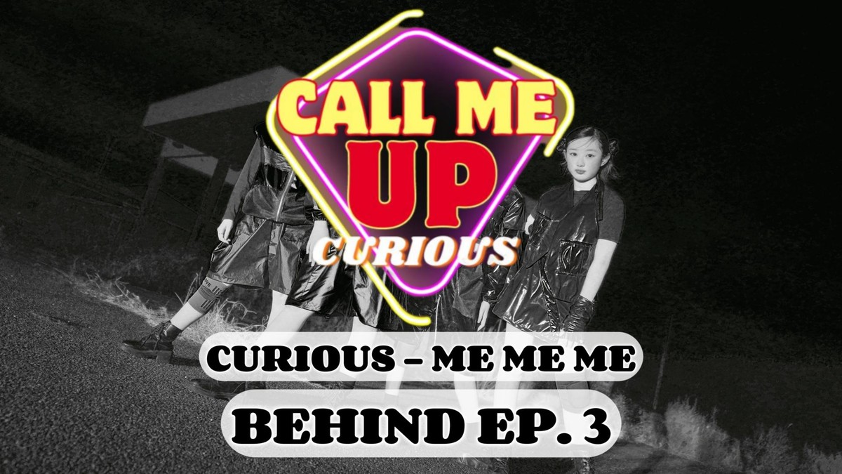 ⭐CALL ME UP 3화 업로드⭐ : 4DLABLE