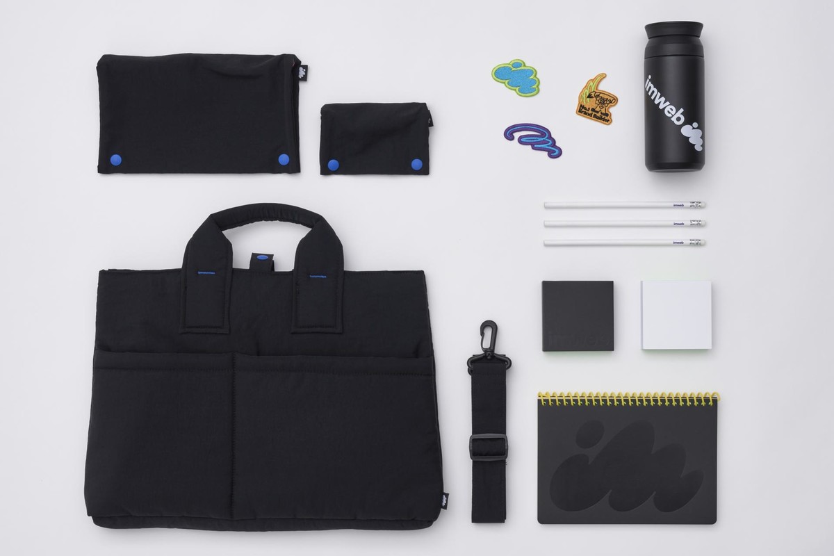 '세상을 바꾼 작은 도구들' 2024 아임웹 웰컴키트 : imweb Team l 아임웹 채용