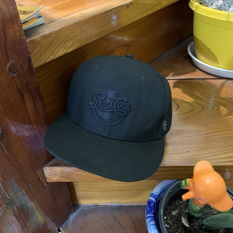Pepsi cap : mascompany