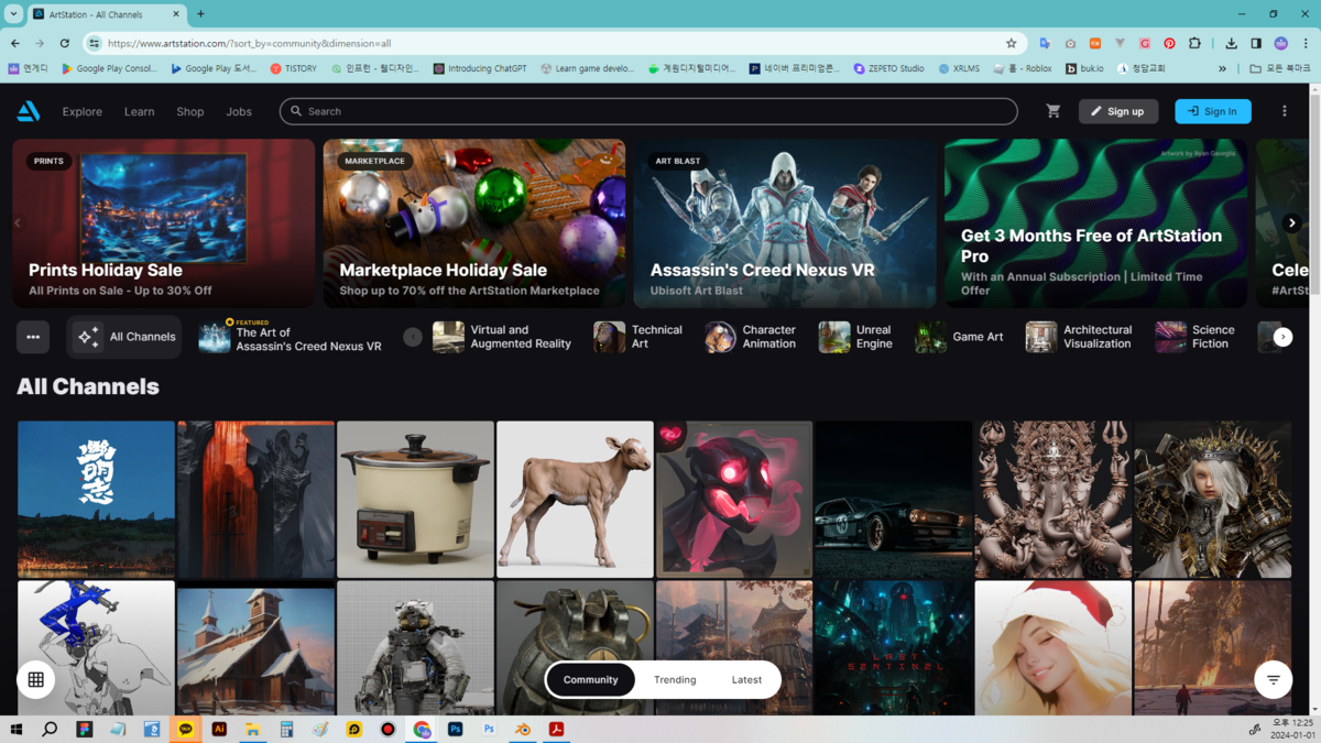 ArtStation : library