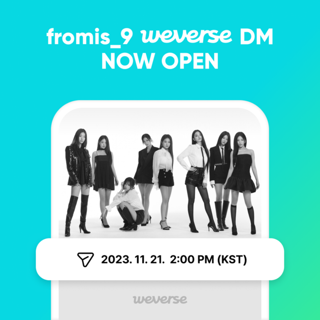 그룹 프로미스나인 ‘위버스 DM’ 오픈 : WEVERSE COMPANY | News