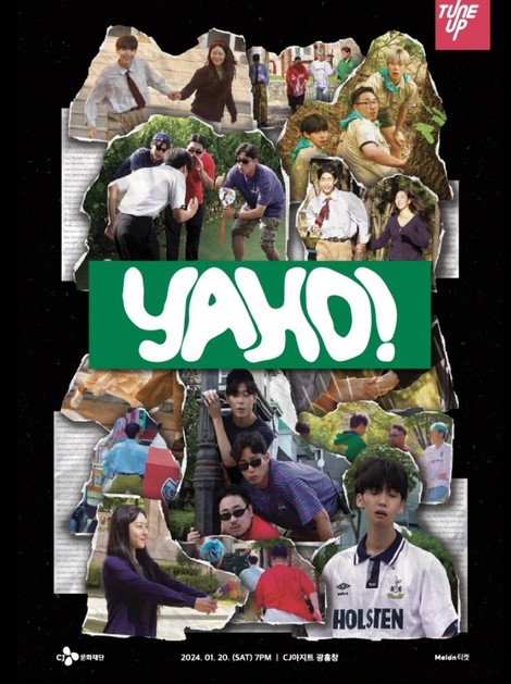YAHO！ : 국내공연 정보