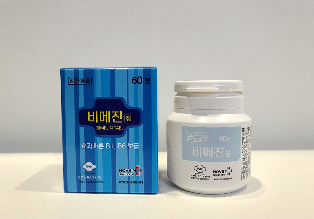 비메진 정 B-mezine tab. : RMS Korea(주) 공식 홈페이지