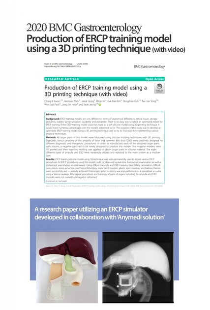 Production of ERCP training model using a 3D printing technique ...