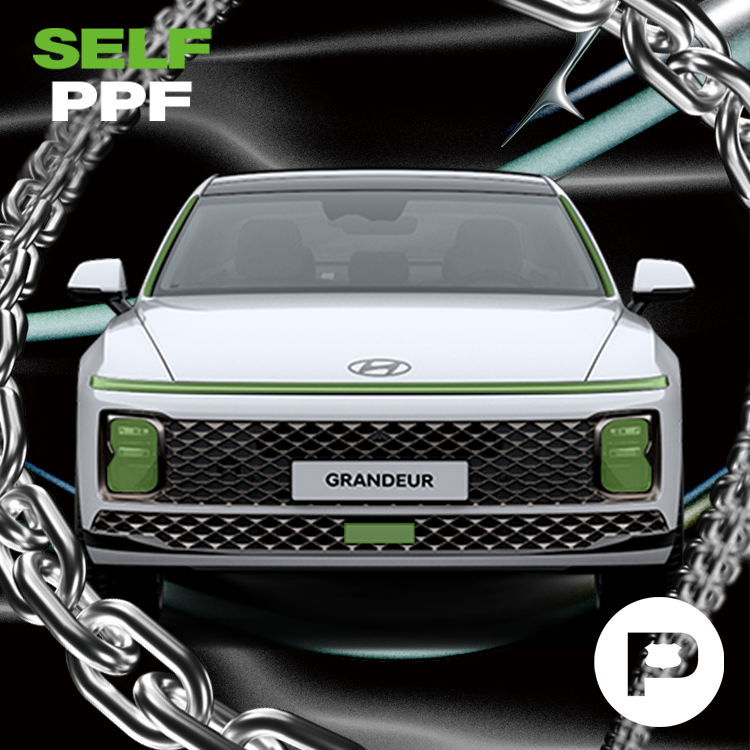 [ISO 국제인증] 필 현대 더 올 뉴 그랜져 GN7 셀프PPF 필름 헤드라이트 필러 전방센서 주유구 : 스타일매니아