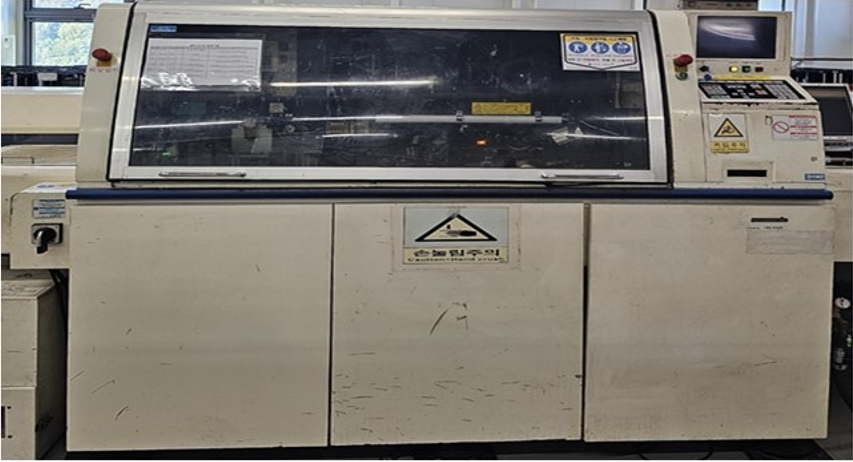 Axial Component Insertion Device : MSE