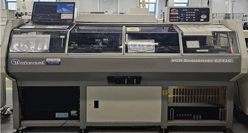 Axial Component Insertion Device : MSE