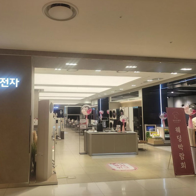 작성자: cherish_.0127 : 컬러인웨딩_리뷰