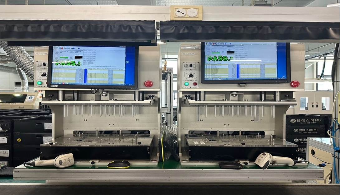 C/BOX Line FCT : MSE