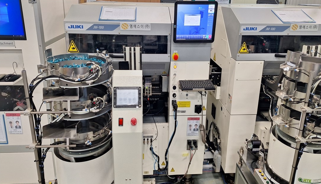 Multi Mount Device : MSE