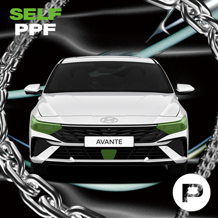 [ISO 국제인증] 필 현대 더 뉴 아반떼 CN7 페이스리프트 셀프PPF 필름 부분 판매 : 스타일매니아
