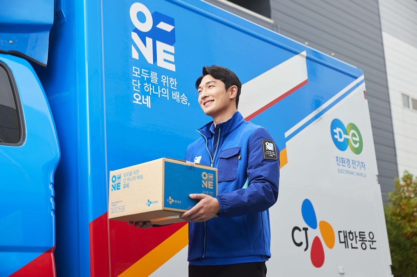 [CJ] CJ대한통운 자체 개발 박스 추천 시스템 ‘로이스 오팩’ 확산…“과포장 없애고 효율성도 UP” : ERT신기업가정신협의회