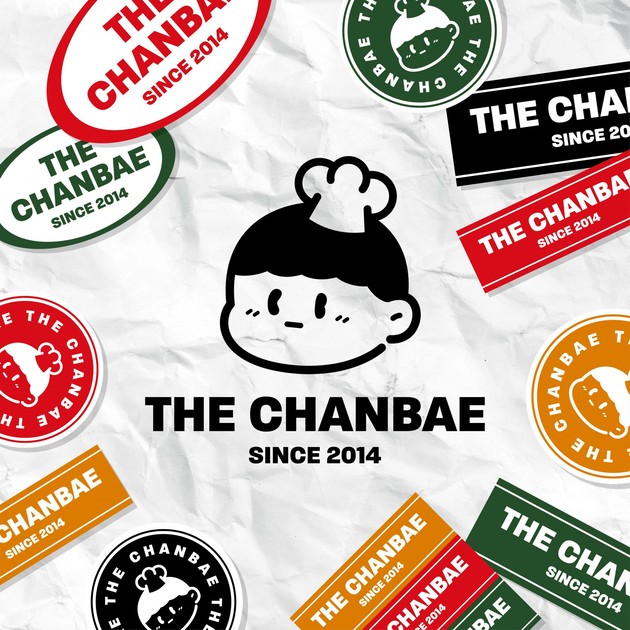 THE CHANBAE : DARONG FACTORY