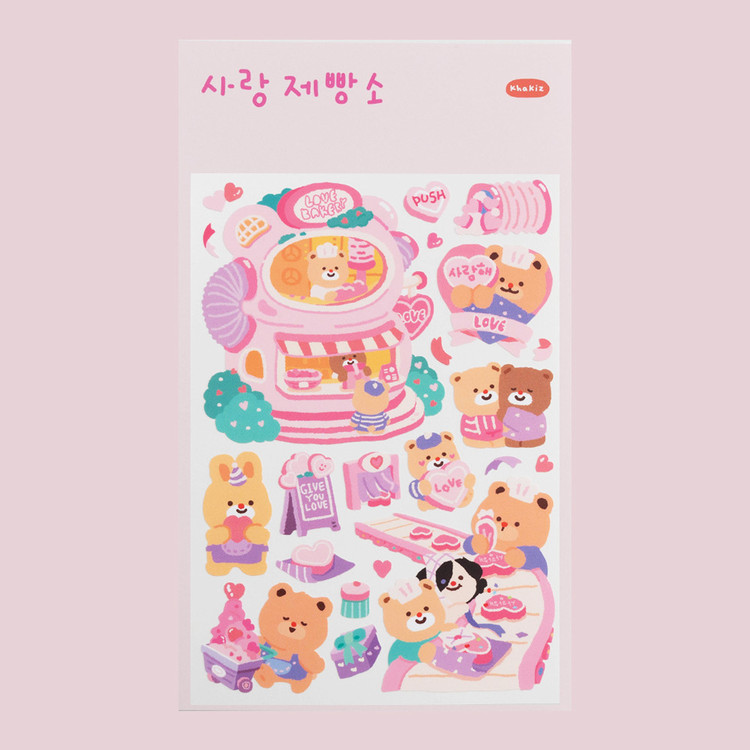 Khakiz_ | Love bakery : Lovticker