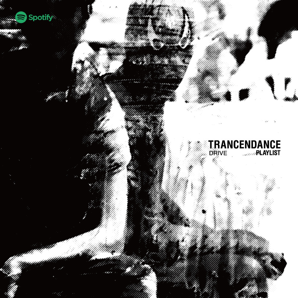 TRANCENDANCE 트랜센댄스
