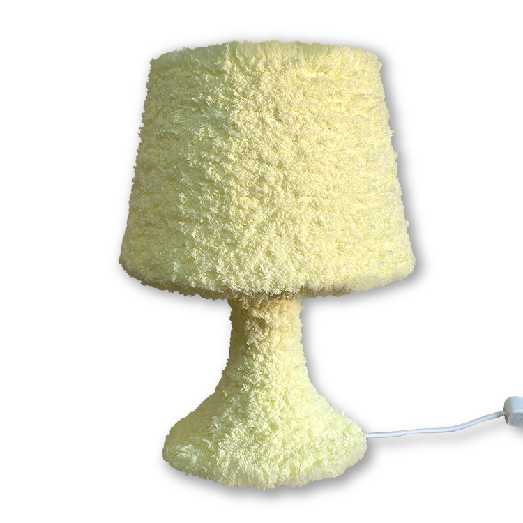 Fuzzy lamp (Lemon) : 퍼지룸 fuzzyroom