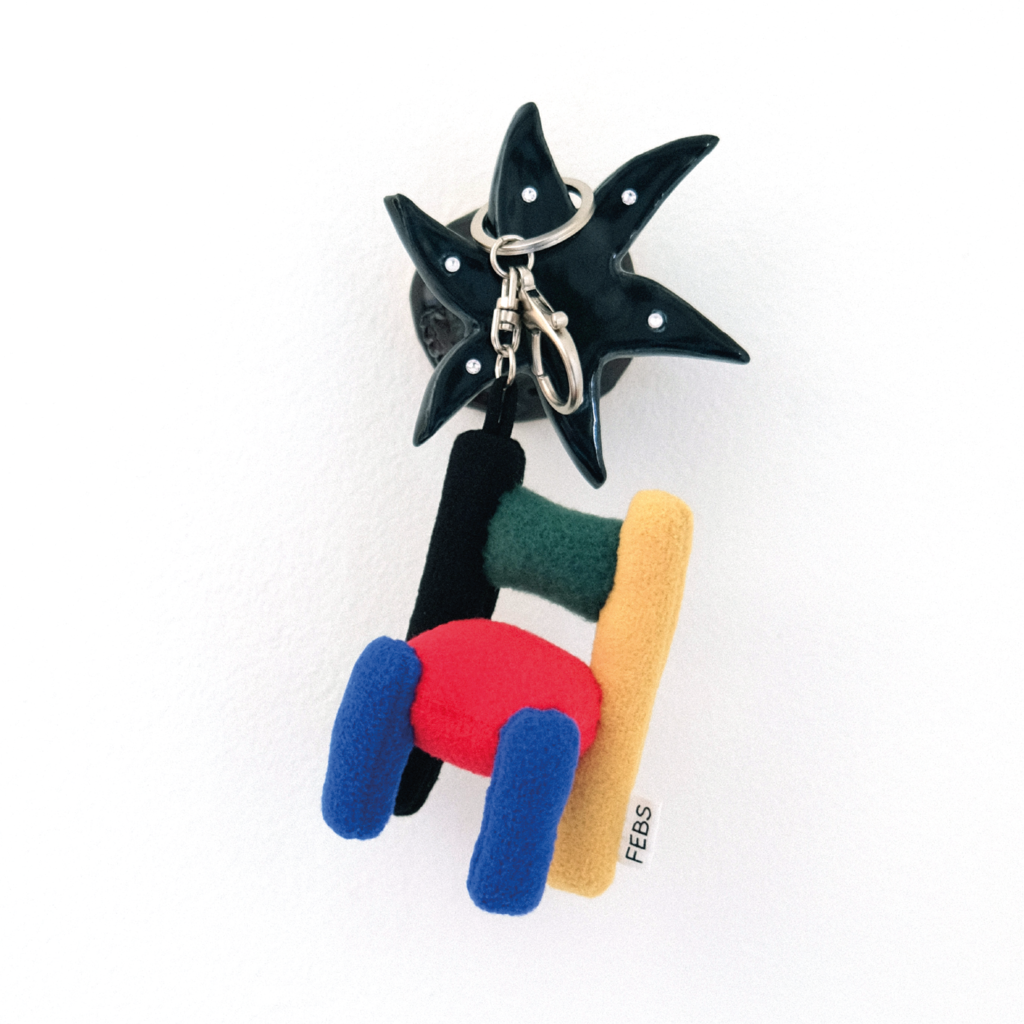 Memphis Chair Keyring : 펩스