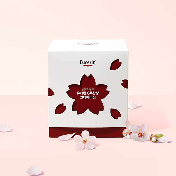EUCERIN 6 WEEKS COMPLETED ANTI-AGING LIMITED EDITION PACKAGE : HEAZ