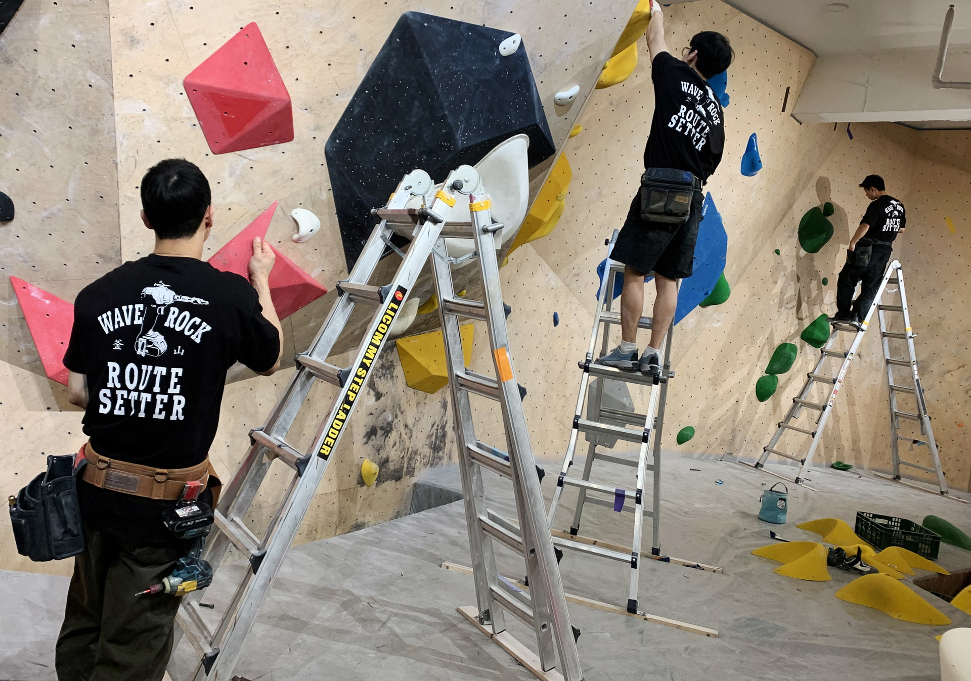 웨이브락 클라이밍