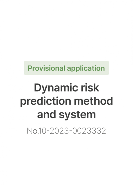 Dynamic risk prediction method and system : GSIL