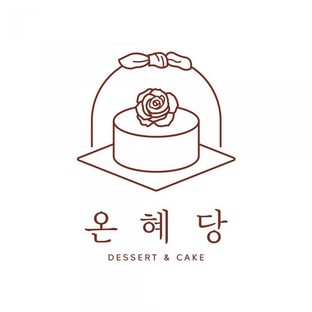 온혜당 : 한국케이크교육협회아카데미ㅣ분원소개