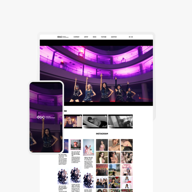 ESCROW Entertainment : 기타 및 졸업전시 랜딩페이지 반응형홈페이지 제작사례