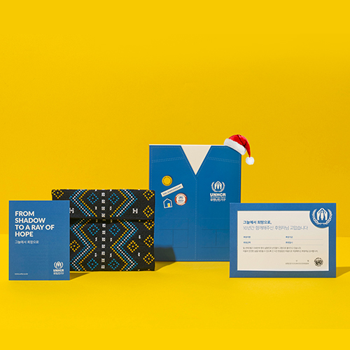 UNHCR 10TH ANNIVERSARY PACKAGE, DM & POSTER : HEAZ