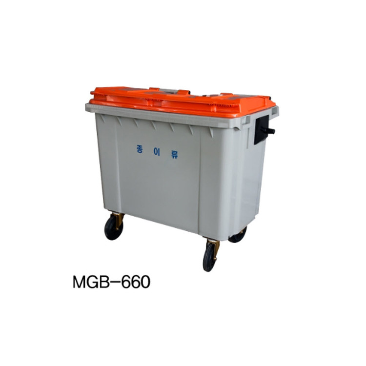 분리수거함 660L (MGB-660) : 주식회사상상스틸산업안전