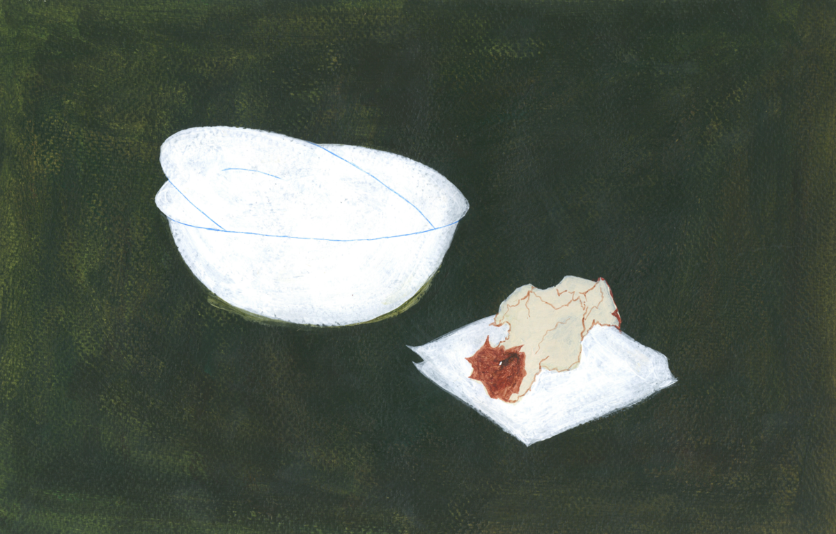 김고운 Kim-Goun : Moado(모아도)