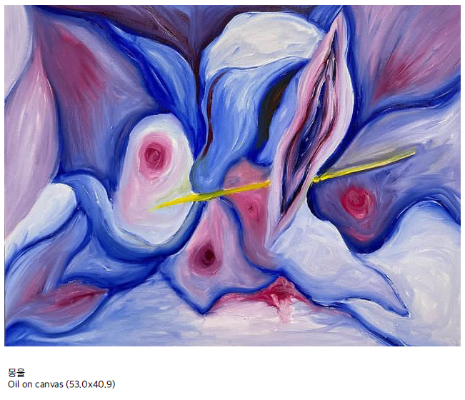 백인호 Baek-Inho : Moado(모아도)