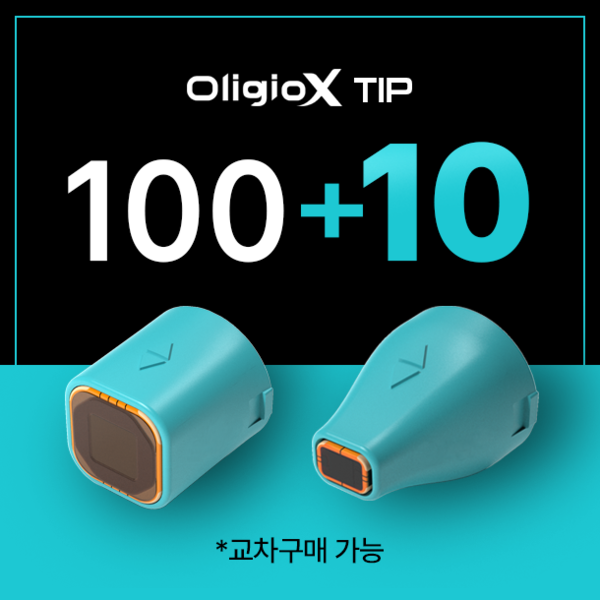 원텍몰 - 원텍 공식 쇼핑몰(Wontechmall)