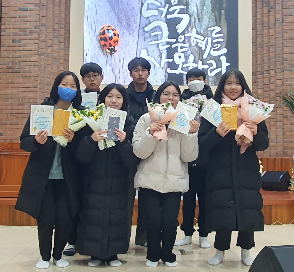2023 1231 교회학교 졸업예배 목포순성교회